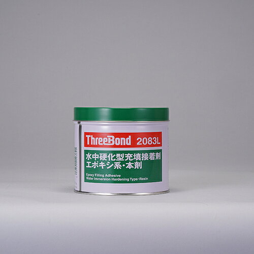 【品番】TB2083L-1-H【メーカー】（株）スリーボンド【JAN】4967410103621【販売単位】1缶※掲載画像は代表画像です。シリーズ共通の画像を使用している場合があり、お届けは商品名に記載の型番・数量となります。■特長水中、湿...