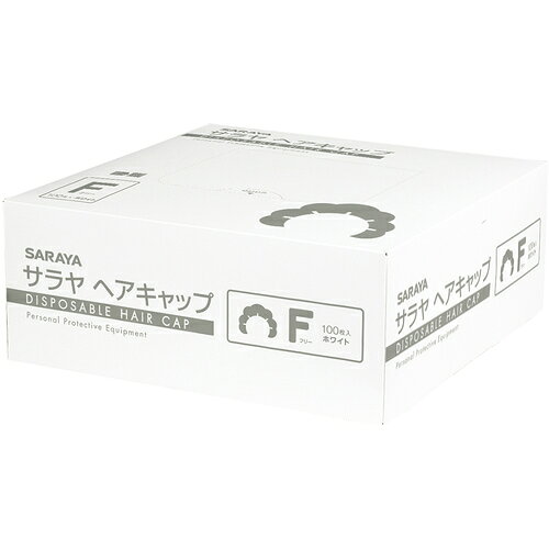【品番】51114【メーカー】サラヤ（株）【JAN】4987696511149【販売単位】1箱※掲載画像は代表画像です。シリーズ共通の画像を使用している場合があり、お届けは商品名に記載の型番・数量となります。■特長汚染される可能性がある場合...