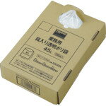 【品番】X0120N【メーカー】トラスコ中山（株）【JAN】4989999355758【販売単位】1箱※掲載画像は代表画像です。シリーズ共通の画像を使用している場合があり、お届けは商品名に記載の型番・数量となります。■特長1枚ずつ取り出せる...