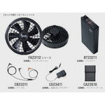 【品番】SK23011R70【メーカー】（株）空調服【JAN】4580628526459【販売単位】1S※掲載画像は代表画像です。シリーズ共通の画像を使用している場合があり、お届けは商品名に記載の型番・数量となります。■特長高効率のゆらぎモ...