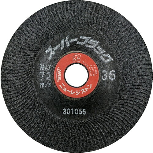 【品番】SB1005-36【メーカー】ニューレジストン（株）【JAN】4532373056958【販売単位】25枚※掲載画像は代表画像です。シリーズ共通の画像を使用している場合があり、お届けは商品名に記載の型番・数量となります。■特長抜群の...