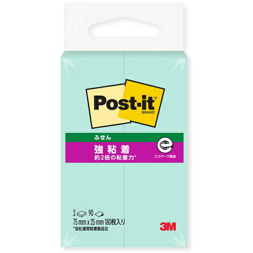 【品番】500SS-AG【メーカー】スリーエム　ジャパン（株）オフィスマーケット販売本部【JAN】4549395032334【販売単位】1Pk※掲載画像は代表画像です。シリーズ共通の画像を使用している場合があり、お届けは商品名に記載の型番・...