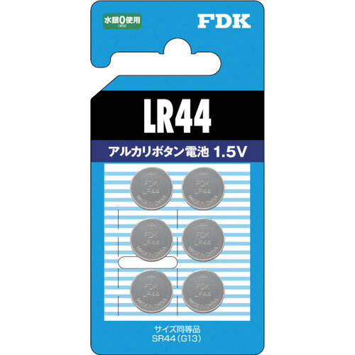 【品番】LR44(6B)FD【メーカー】FDK（株）【JAN】4976680781057【販売単位】1Pk※掲載画像は代表画像です。シリーズ共通の画像を使用している場合があり、お届けは商品名に記載の型番・数量となります。■特長小型機器に対応...