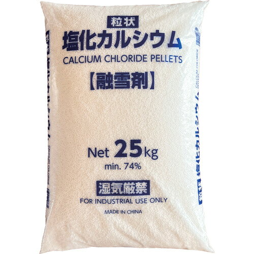 【品番】JS19025【メーカー】ジャパンソルト（株）【JAN】4547014003871【販売単位】1袋※掲載画像は代表画像です。シリーズ共通の画像を使用している場合があり、お届けは商品名に記載の型番・数量となります。■特長雪や氷を融かす...