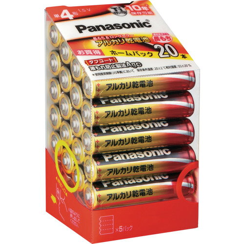 【品番】LR03XJ/20SH【メーカー】パナソニック（株）【JAN】4984824720008【販売単位】1Pk※掲載画像は代表画像です。シリーズ共通の画像を使用している場合があり、お届けは商品名に記載の型番・数量となります。■特長タフコ...