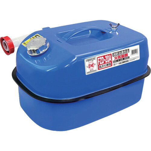 【品番】FZD-20A【メーカー】大自工業（株）【JAN】4906918211063【販売単位】1缶※掲載画像は代表画像です。シリーズ共通の画像を使用している場合があり、お届けは商品名に記載の型番・数量となります。■特長重ね置きが可能で場所...