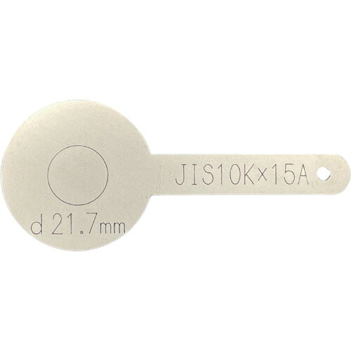 【品番】SPB-10K-040A-SUS【メーカー】プロスパー洸洋（株）【JAN】4580709760659【販売単位】1枚※掲載画像は代表画像です。シリーズ共通の画像を使用している場合があり、お届けは商品名に記載の型番・数量となります。■...