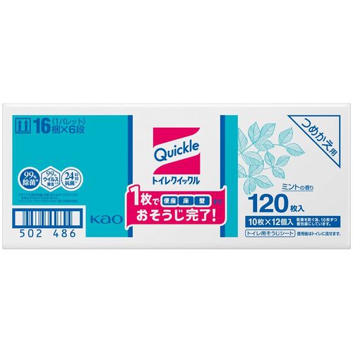 【品番】760654【メーカー】花王（株）【JAN】4901301760654【販売単位】1個※掲載画像は代表画像です。シリーズ共通の画像を使用している場合があり、お届けは商品名に記載の型番・数量となります。■特長トイレの中の汚れを落とし、...
