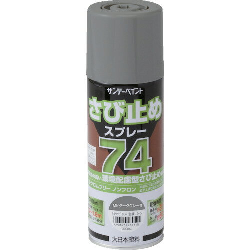 【品番】2002Z9【メーカー】サンデーペイント（株）【JAN】4906754285310【販売単位】1本※掲載画像は代表画像です。シリーズ共通の画像を使用している場合があり、お届けは商品名に記載の型番・数量となります。■特長ホルムアルデヒ...