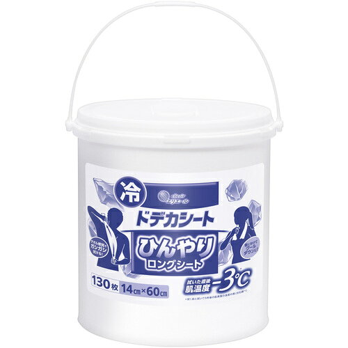 【品番】21002145【メーカー】（株）EBS【JAN】4902011128338【販売単位】1個※掲載画像は代表画像です。シリーズ共通の画像を使用している場合があり、お届けは商品名に記載の型番・数量となります。■特長汗を拭いてもボロボロ...