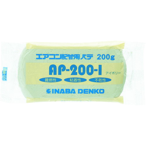 【品番】AP-200-I【メーカー】因幡電機産業（株）因幡電工カンパニー【JAN】4518301056788【販売単位】1個※掲載画像は代表画像です。シリーズ共通の画像を使用している場合があり、お届けは商品名に記載の型番・数量となります。■...