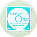 【品番】DHV-5020【メーカー】因幡電機産業（株）因幡電工カンパニー【JAN】4518301059161【販売単位】1巻※掲載画像は代表画像です。シリーズ共通の画像を使用している場合があり、お届けは商品名に記載の型番・数量となります。■...