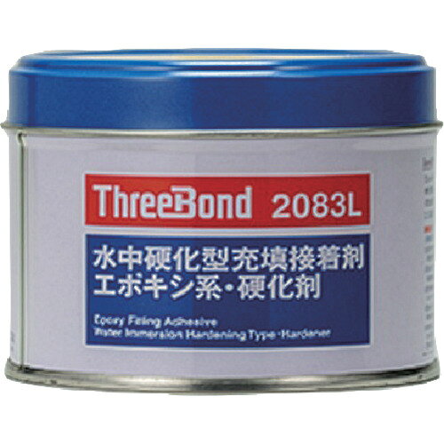 【品番】TB2083L3【メーカー】（株）スリーボンド【JAN】4967410108343【販売単位】1缶※掲載画像は代表画像です。シリーズ共通の画像を使用している場合があり、お届けは商品名に記載の型番・数量となります。■特長大気中および湿...