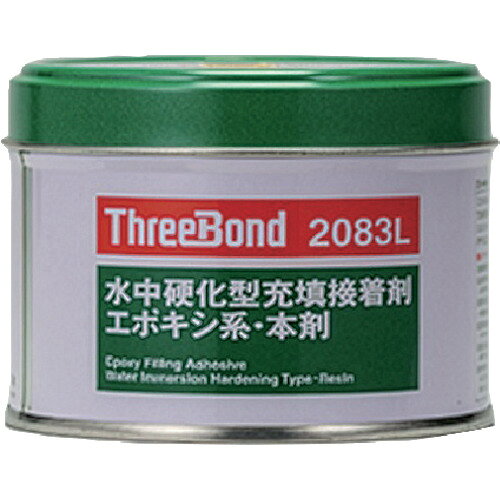 【品番】TB2083LK【メーカー】（株）スリーボンド【JAN】4967410108350【販売単位】1缶※掲載画像は代表画像です。シリーズ共通の画像を使用している場合があり、お届けは商品名に記載の型番・数量となります。■特長大気中および湿...