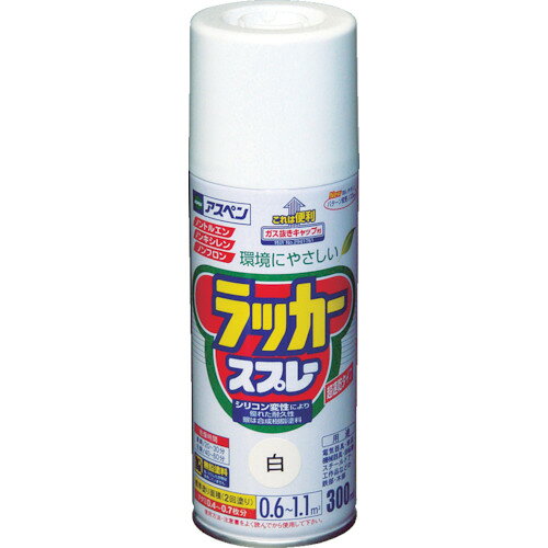 【品番】568311【メーカー】（株）アサヒペン【JAN】4970925568311【販売単位】1本※掲載画像は代表画像です。シリーズ共通の画像を使用している場合があり、お届けは商品名に記載の型番・数量となります。■特長タレにくくて作業性が...