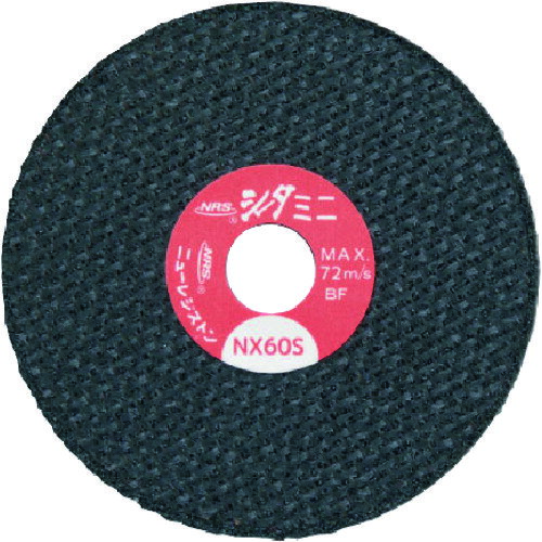 【品番】SM751NX60S【メーカー】ニューレジストン（株）【JAN】4532373054718【販売単位】10枚※掲載画像は代表画像です。シリーズ共通の画像を使用している場合があり、お届けは商品名に記載の型番・数量となります。■特長ニュ...