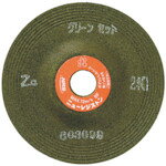【品番】GNZ1806-ZG24S【メーカー】ニューレジストン（株）【JAN】4532373007998【販売単位】25枚※掲載画像は代表画像です。シリーズ共通の画像を使用している場合があり、お届けは商品名に記載の型番・数量となります。■特...