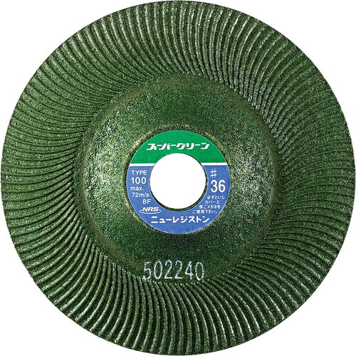 【品番】SG100316-36【メーカー】ニューレジストン（株）【JAN】4532373008254【販売単位】25枚※掲載画像は代表画像です。シリーズ共通の画像を使用している場合があり、お届けは商品名に記載の型番・数量となります。■特長軽...