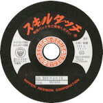【品番】SKL1002-WA320【メーカー】日本レヂボン（株）【JAN】4560393054258【販売単位】20枚※掲載画像は代表画像です。シリーズ共通の画像を使用している場合があり、お届けは商品名に記載の型番・数量となります。■特長多...