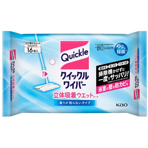 【品番】327826【メーカー】花王（株）【JAN】4901301327826【販売単位】1袋※掲載画像は代表画像です。シリーズ共通の画像を使用している場合があり、お届けは商品名に記載の型番・数量となります。■特長フロア用そうじシート■用途...