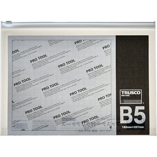 【品番】SFC-B5【メーカー】トラスコ中山（株）【JAN】4989999452235【販売単位】1枚※掲載画像は代表画像です。シリーズ共通の画像を使用している場合があり、お届けは商品名に記載の型番・数量となります。■特長底マチ付のため厚み...