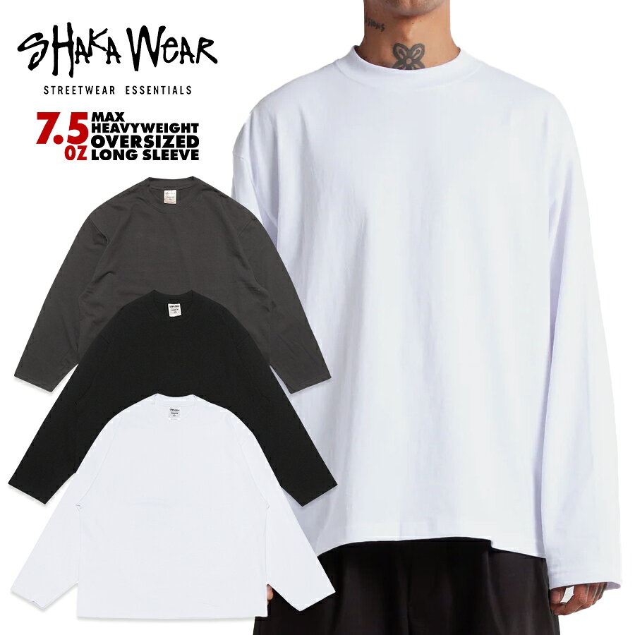 商品詳細 SHAKAよりオーバーサイズロングスリーブTシャツが登場！7.5ozヘビーウェイトボディTシャツをワイド&ドロップショルダーで仕上げたトレンドシルエットがポイント。袖のリブが無いすっきりしたデザインで、1枚で着ても様になるリラック...