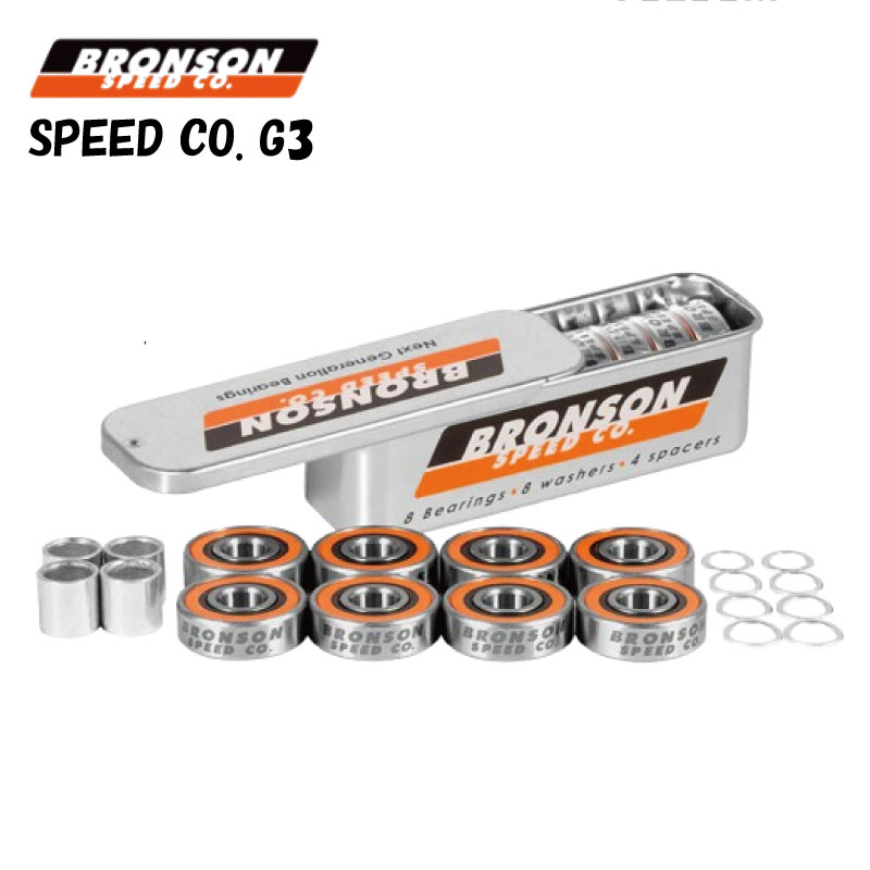 ●ブランド：BRONSON ブロンソン ●商品名：SPEED CO. G3 ブランド：BRONSON(ブロンソン) オイル切れの心配が少ない構造 オイルにセラミックパウダーを混ぜ、焼き付け防止 ボールの摩擦、摩耗が極力少ない構造 シュリンク...