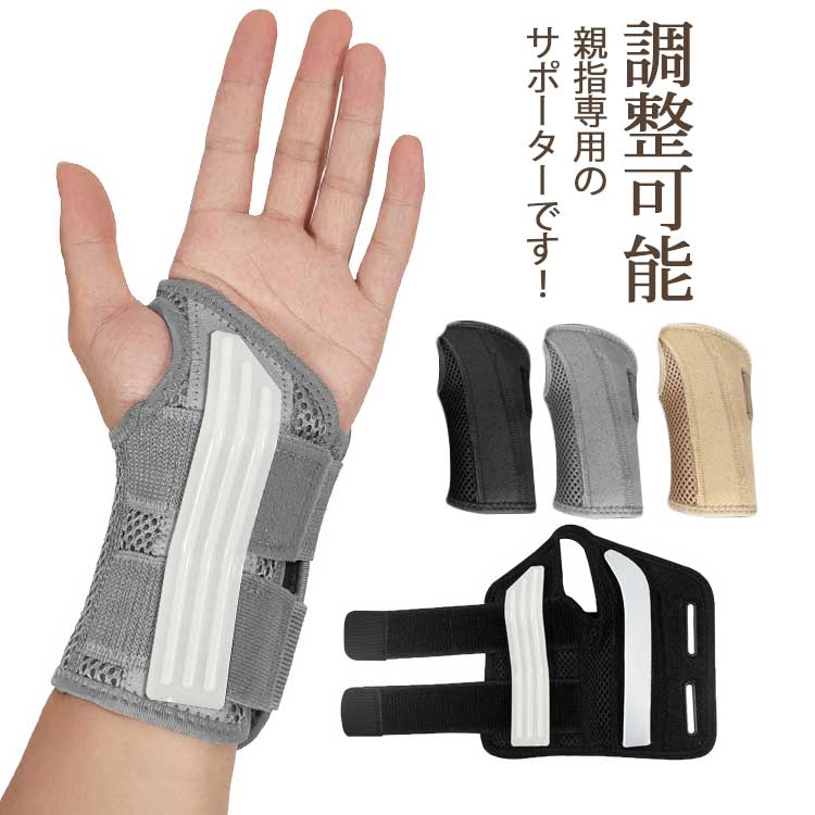 サイズ右S/M 左S/M 左L/XL 右L/XLサイズについての説明素材ポリエステル ナイロン色ブラック グレー 肌備考 ●サイズ詳細等の測り方はスタッフ間で統一、徹底はしておりますが、実寸は商品によって若干の誤差(1cm〜3cm )がある...