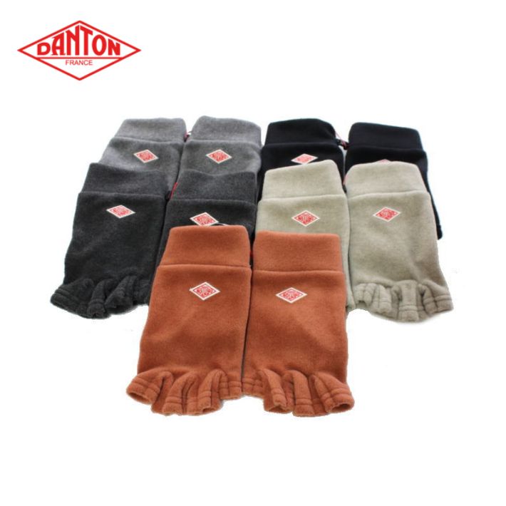 DANTON　ダントン デイリーユースに最適なフィンガーレス仕様のグローブ 保温性と伸縮性に優れた両面起毛のフリースを使用 ポリエステルとレーヨンの混紡素材ならではのふっくらとした柔らかさが特徴 どんなコーディネートにも合うシンプルなデザイ...