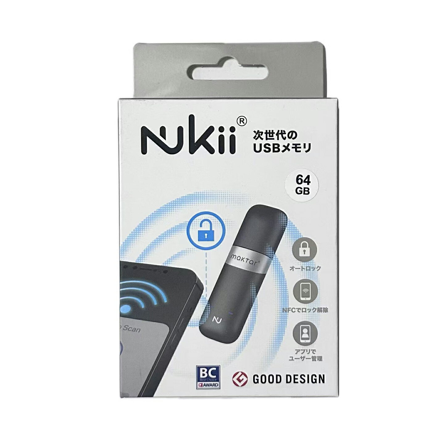 ブランド Maktar メモリストレージ容量 64 GB ハードウェアインターフェイス USB 特徴 軽量 読み取り速度 130 メガバイト毎秒 この商品について 【Nukii】次世代のセキュリティ型USBメモリです。世界初、NFCを活用し...