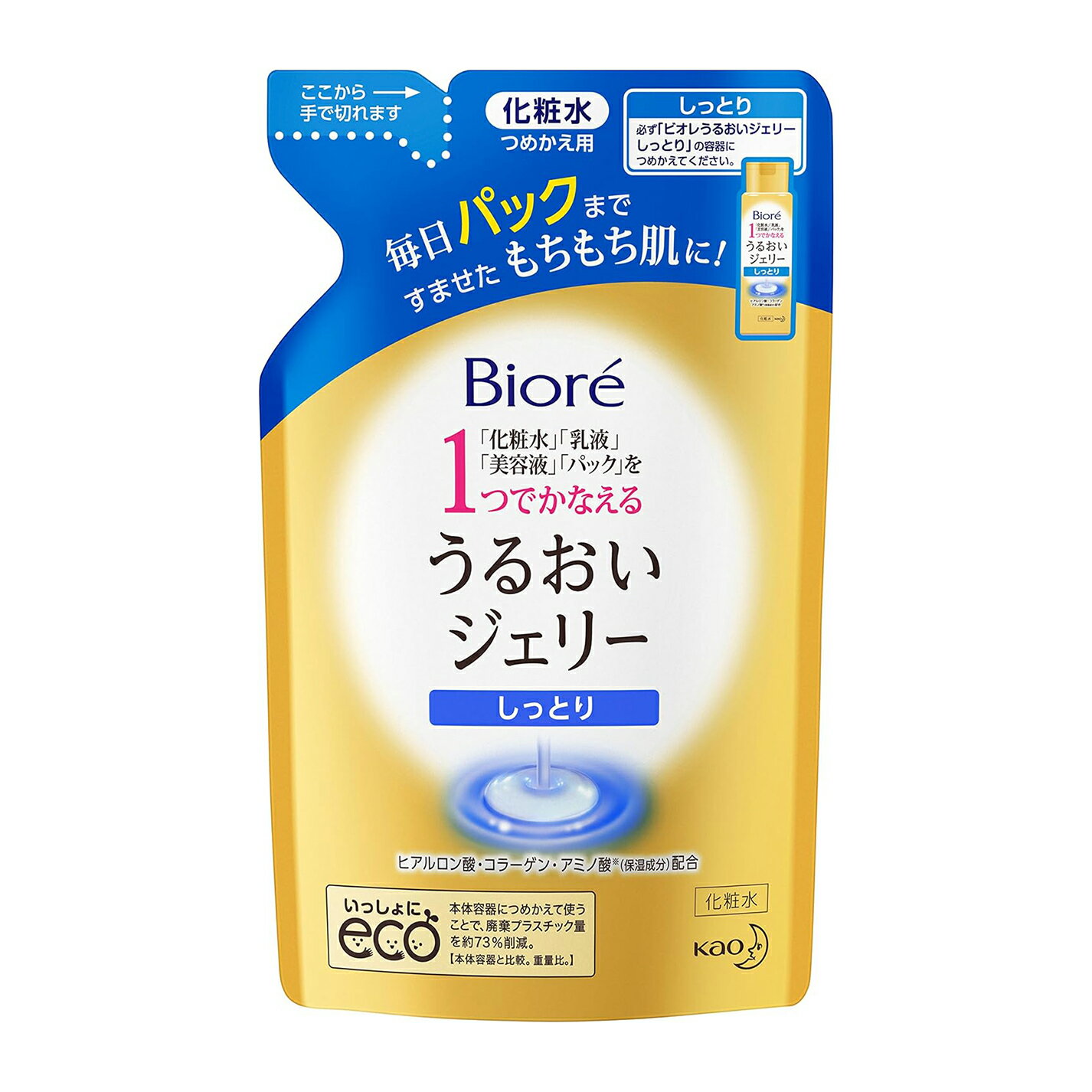 ブランド Bior? 商品体積 160 ミリリットル 対象年齢 大人 特徴 うるおいを与える 肌タイプ 全肌質 香り 無香料 商品の形状 ジェル 用途 顔 洗顔後これだけでスキンケア完了 とろみがあるのにすーっとなじんでべたつかない なじま...