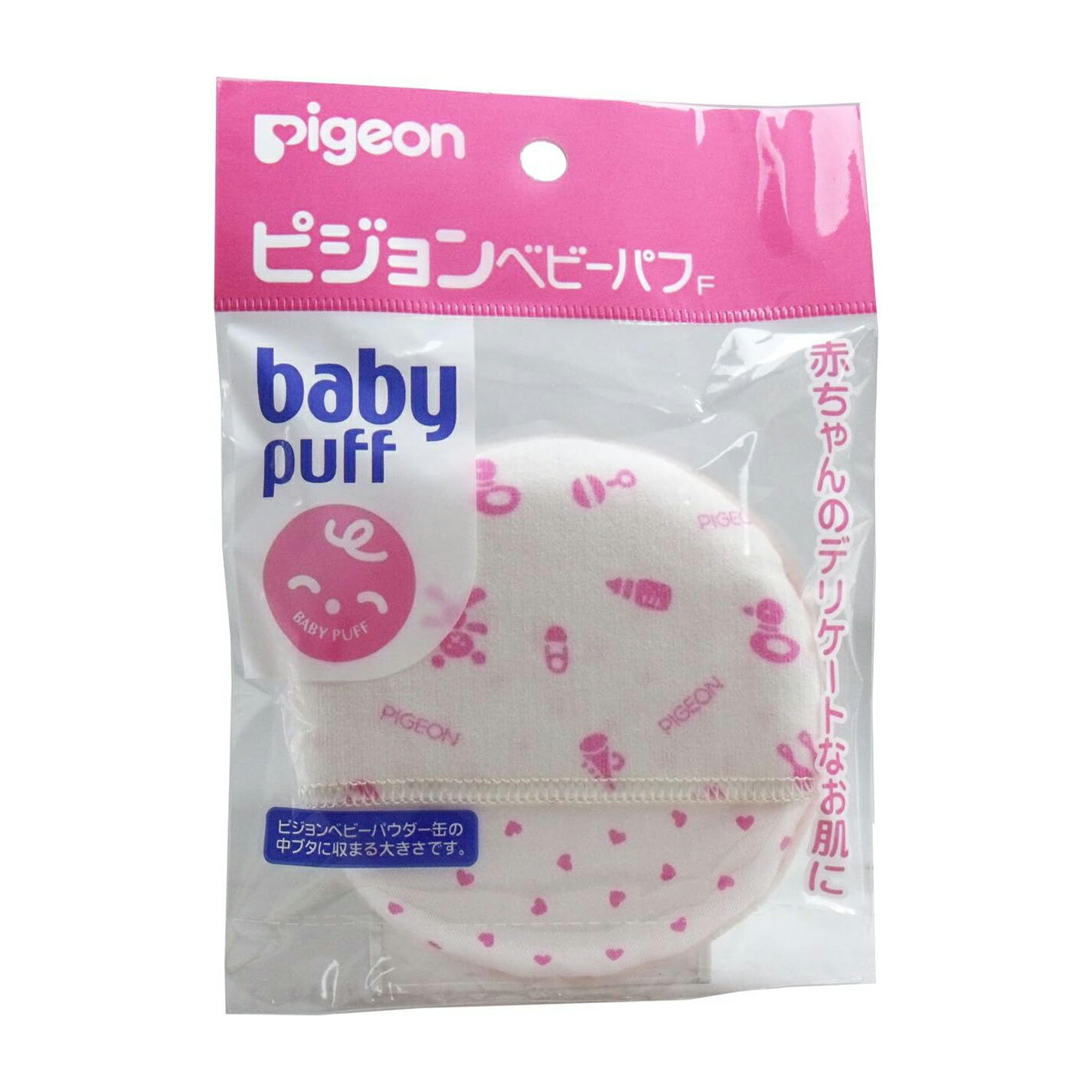 ピジョンベビーパウダーの缶の中ブタに収まるコンパクトな大きさ 対象年齢 : 00か月から 男女共用 製造国 : 日本 商品画像は、ご使用のモニタ端末などによって、色合い、質感などが実際のものと多少異なって見える場合があります。 ご注文および...
