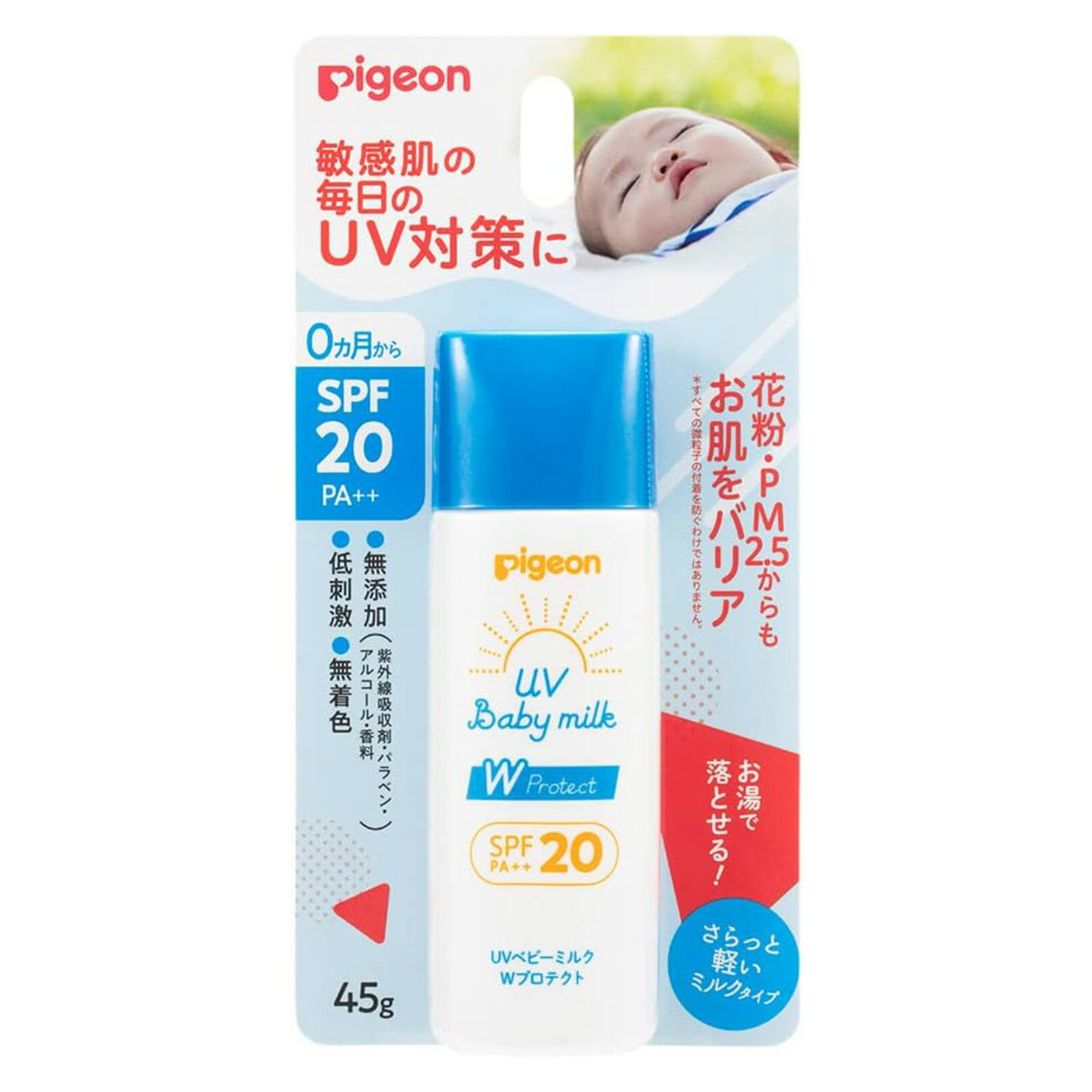 サイズ: 45g スタイル: SPF20 香り 無香 商品特長 紫外線保護 商品の個数 1 ユニット数 1 個 肌タイプ 敏感肌 ブランド ピジョン 耐水レベル 耐水 商品の推奨用途 デイリーウェア、敏感肌、アウトドア活動 原産国/地域 日...