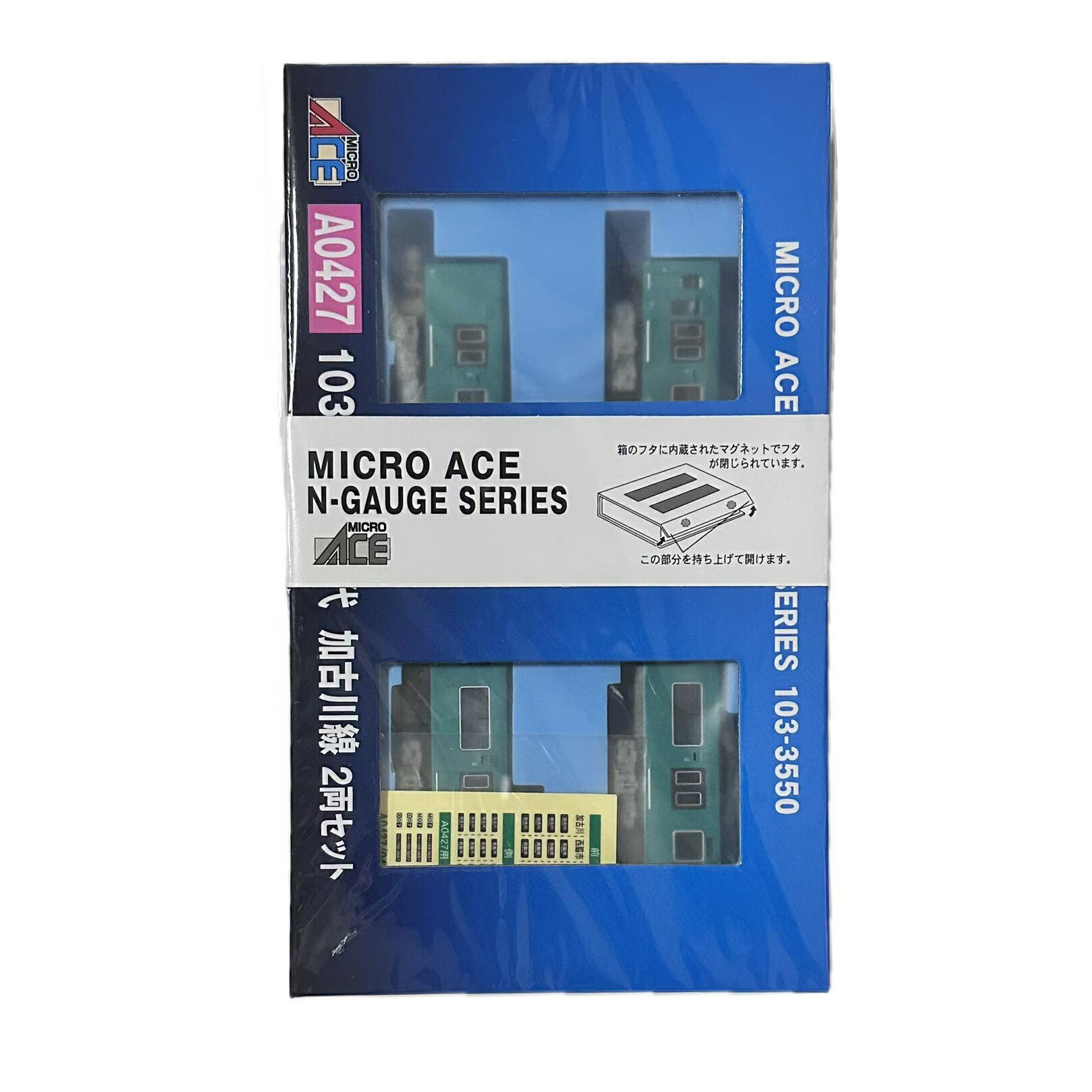 ブランド マイクロエース(MICRO ACE) 色 マルチカラー テーマ アニメ 材質 プラスチック 商品の寸法 140奥行き x 30幅 x 20高さ mm この商品について A0422 (2005年2月出荷)を基に、動力をフライホイール...