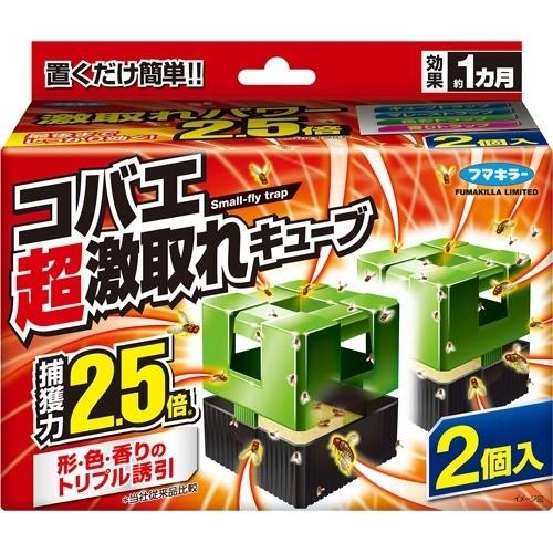 コバエ超激取れキューブ ( 2個入 ) 【コバエ超激取れキューブの商品詳細】 ●香りで誘う コバエの大好物「お酢」と「お酒」の香りでしっかり誘引！ ●色で誘う コバエが好む「緑」と「黒」の組合せで強力に誘引。 ●カタチで誘う 上に登る習性を...