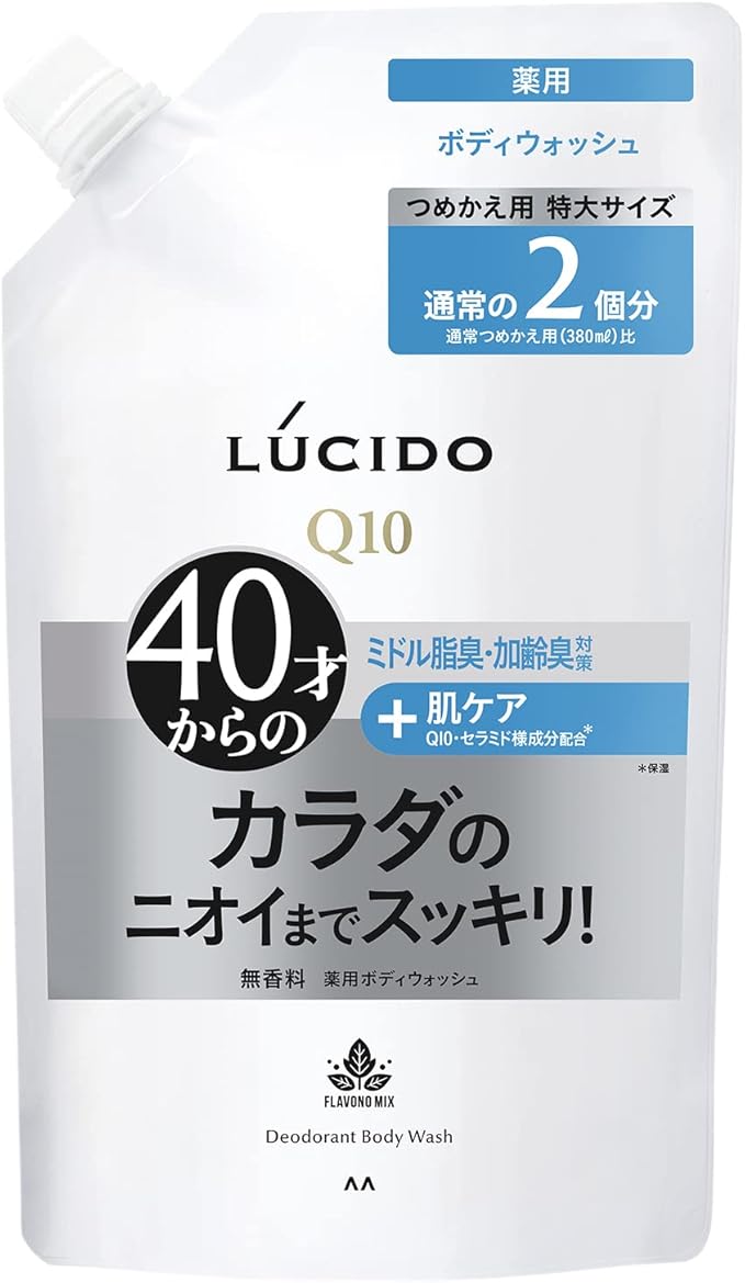 商品詳細 40代からのニオイ対策用メンズボディソープ。 緑茶エキスが「ミドル脂臭 ※ 」だけでなく「一般的な体臭・汗臭」や「加齢臭(かれいしゅう)」までを消臭。殺菌成分(イソプロピルメチルフェノール)がニオイ菌を殺菌してニオイの発生を防ぎま...