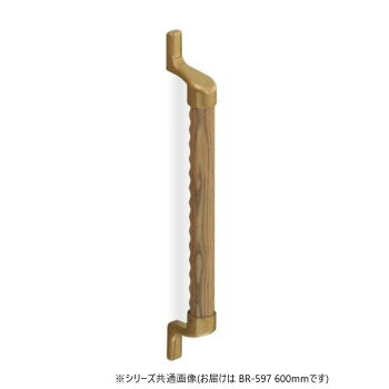 ※北海道、沖縄、離島に関しては別途送料がかかる場合があります。室内用補助手すりです。サイズ個装サイズ：10×10×70cm重量個装重量：170g素材・材質タモ集成材、亜鉛合金仕様間柱取付OK生産国日本fk094igrjs室内用補助手すりです...