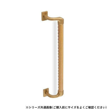 ※北海道、沖縄、離島に関しては別途送料がかかる場合があります。取付けや取り替えもらくらく。トイレや廊下などに。サイズ800mm個装サイズ：10×10×89cm重量個装重量：162g素材・材質タモ集成材・亜鉛合金・樹脂仕様縦使い用カラー:AG...