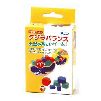 ※北海道、沖縄、離島に関しては別途送料がかかる場合があります。かわいいクジラにブロックを積んでいくバランスゲームです。サイズクジラ:100×55×15mm、円柱大:φ30×15mm、円柱中:φ25×15mm、円柱小:φ15×15mm、サイコ...