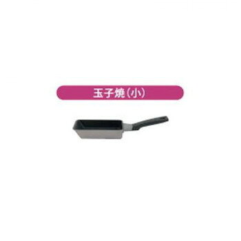 ※北海道、沖縄、離島に関しては別途送料がかかる場合があります。ガス火専用、特厚底3.1mmのアルミ鋳物製で熱伝導・蓄熱性に優れています。内面テフロンのプラチナプラス加工、外面ダイヤモンドフッ素加工でより使いやすくガス火フライパンの傑作です。...