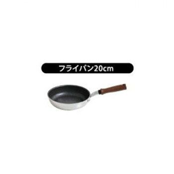 ※北海道、沖縄、離島に関しては別途送料がかかる場合があります。便利な深さと広い焼面で多様な料理に対応できます。アルミ板スピニング加工で大容量で軽量タイプ。持ちやすく収納しやすい国産木柄のショートハンドルです。【内面はダイキンシルクウェアSD...