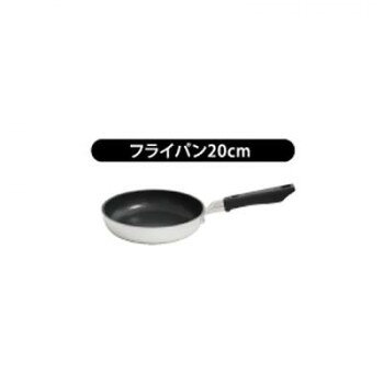 ※北海道、沖縄、離島に関しては別途送料がかかる場合があります。外面ショットピーニング加工で初期汚れは落ちやすく硬質なので傷もつきにくい。本体アルミ鋳物製で熱伝導・蓄熱性にすぐれています。内面のふっ素樹脂加工「シルクウェア」は、ダイキン工業の...