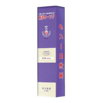 ※北海道、沖縄、離島に関しては別途送料がかかる場合があります。高品質の原料を使用した最高級のローソクです。サイズ直径22×246mm個装サイズ：25.4×6.7×4.4cm重量482g個装重量：476g素材・材質パラフィンワックスセット内容...