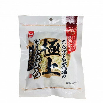 ※北海道、沖縄、離島に関しては別途送料がかかる場合があります。こだわりの極薄削りで生まれたふわっととろける至福の食感!通常は0.03mmの厚みに削っていますが、更に薄い0.01mmの厚みに削ることで、ふわっととろける食感のおぼろ昆布に仕上が...
