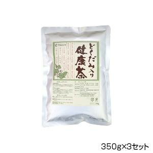 ※北海道、沖縄、離島に関しては別途送料がかかる場合があります。どくだみとはと麦、はぶ茶、くま笹、よもぎ、ほうじ茶、あま茶、つゆ草をバランスよく配合しました。内容量350gサイズ幅175×高260×奥行25mm個装サイズ：30×20×15cm...