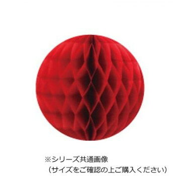 ※北海道、沖縄、離島に関しては別途送料がかかる場合があります。店舗装飾やお部屋のインテリアとしてだけでなく、ウェディングやパーティーなどのイベントでも大活躍。半分(180度)だけ開いて壁や絵などに貼り付けることもできます。サイズ直径15cm...