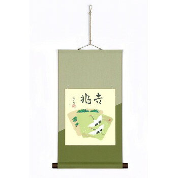 ※北海道、沖縄、離島に関しては別途送料がかかる場合があります。美しい色彩と発色が魅力のシルク版画色紙です。サイズ個装サイズ：27×31×5cm重量個装重量：390g生産国日本fk094igrjs美しい色彩と発色が魅力のシルク版画色紙です。●...