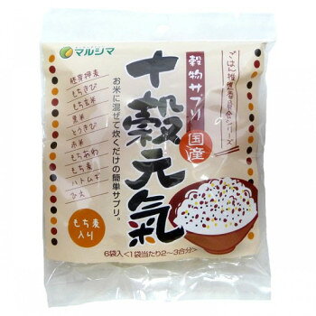 ※北海道、沖縄、離島に関しては別途送料がかかる場合があります。本品1袋を茶こしに入れ、水で軽く洗い、研いだお米に入れて、そのまま炊いてください。国産の穀物を100％使用。1袋2〜3合分と使いやすく小分けした小袋タイプです。十種類の穀類には、...