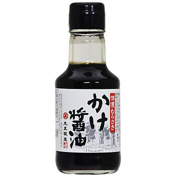 ※北海道、沖縄、離島に関しては別途送料がかかる場合があります。一般の濃口醤油よりも淡い色とまろやかな味わいが特徴です。サイズ個装サイズ：4.8×4.8×14cm重量個装重量：320g仕様賞味期間：製造日より730日生産国日本fk094igr...
