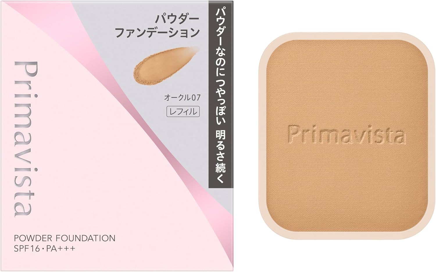 プリマヴィスタ ブライトチャージ パウダー オークル05 ファンデーション SPF16 PA+++ 送料無料 プリマヴィスタ　リニューアル新商品 ひと塗りで、均一なヴェールが肌に溶けこむようにぴたっと密着。粉っぽさを感じないなめらかな仕上が...